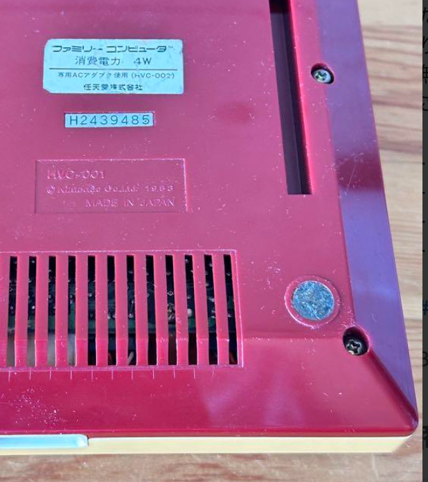 Nintendo NES Famicom Console HVC-001 with Square Button controller ...