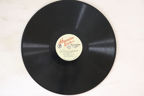 78Rpm/SP Buckie Shirakata Andante Cantabilf / Unfinished Ac7023 Japan ...