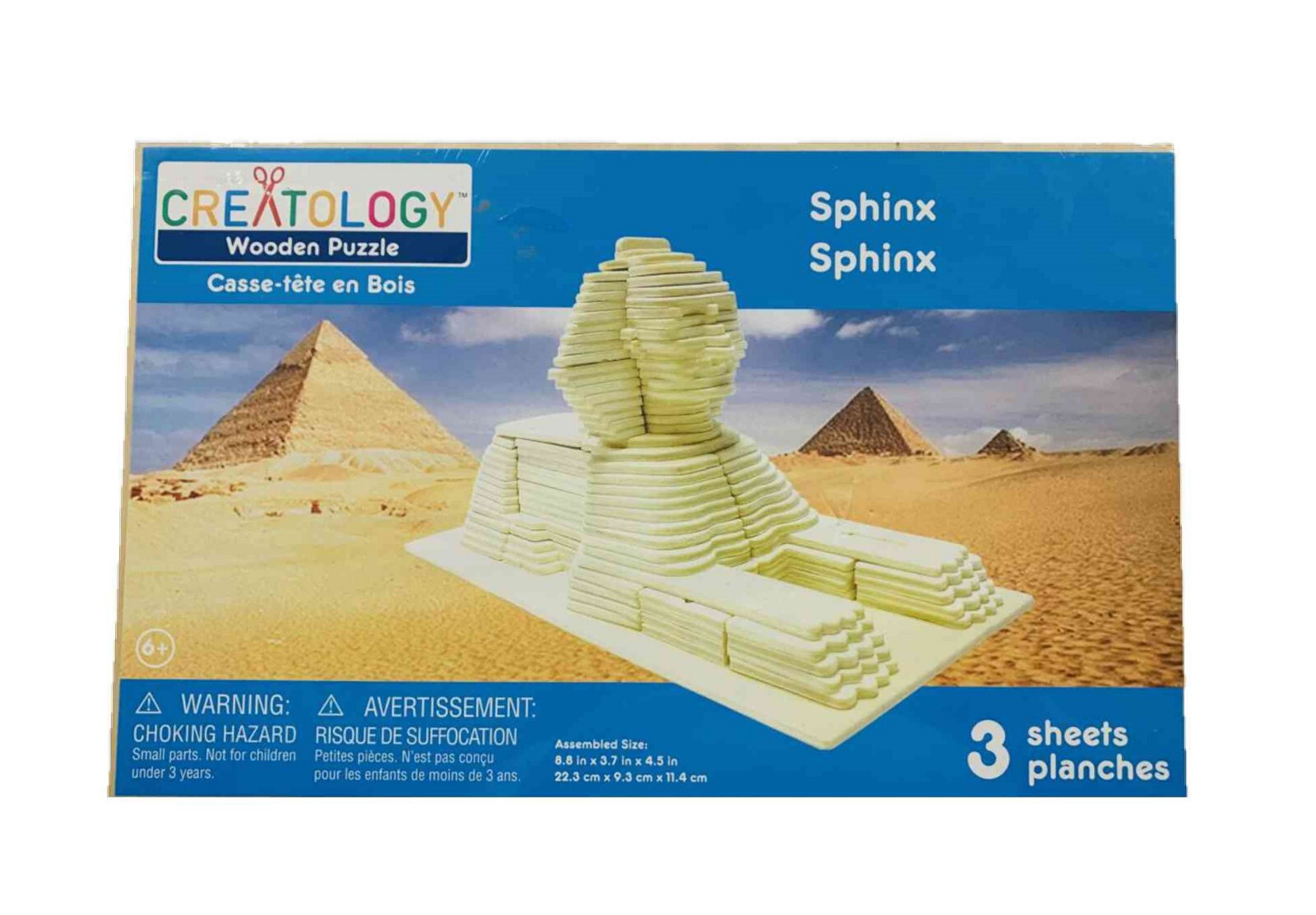 Creatology 3D Wooden Puzzle ~ Sphinx (3 Sheets; 8.8" x 3.7" x 4.5") | eBay