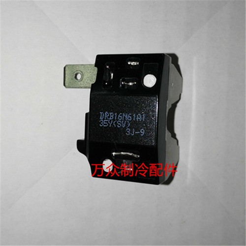2PCS 600a DRB16N61A1 35Y(SV) compressor flat refrigerator overload ...