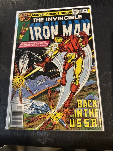 The Invincible Iron Man #119 Marvel Feb 1979 John Romita Jr. | eBay
