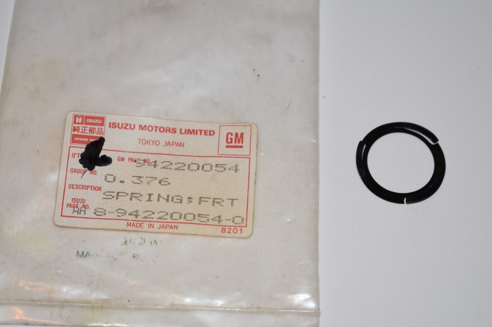 Rocker Arm Shaft Spring Washer 1.8 94220054 8-94220054-0 82-86 Chevette ...