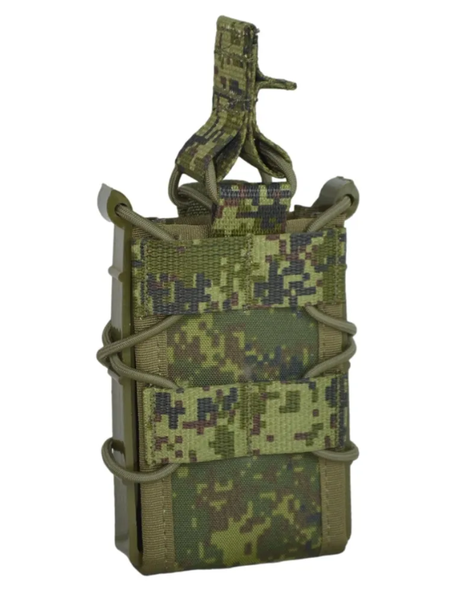 Pouch for 1 magazine RAID from the Russian company SSO/SPOSN | eBay