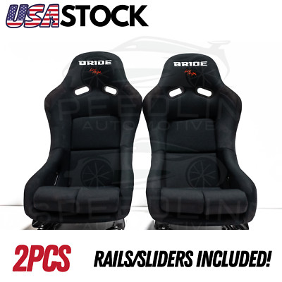 BRIDE VIOS 3 III Black Cloth Gradation Seats Low Max Racing Seat Pair 2 ...