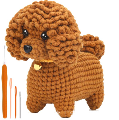 Cute Dog Crochet Kit for Beginners: Complete DIY Set with Yarn & Tools ...
