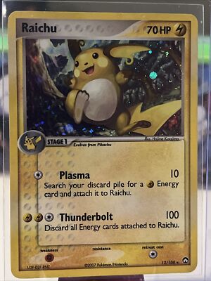 Pokémon TCG Raichu EX Power Keepers 12/108 Holo Holo Rare MP/LP | eBay