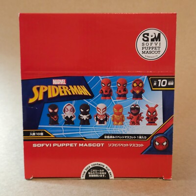 Spider-Man Soft Vinyl Finger Puppets | NIB Complete 10pc. Set | US ...