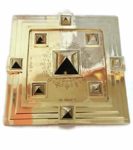 Vastu Purush Pyramid Yantra Vastu Purusha Mandala | eBay