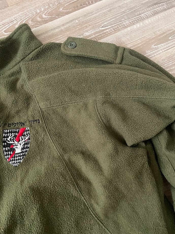 Israeli army IDF zahal original farrell jacket 371th Battalion C4I ...