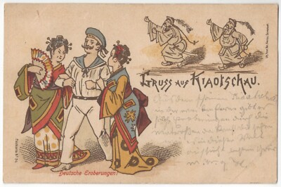 1900 Kiaotschau, China - German Sailor & Japanese Women in Kimonos, Old ...