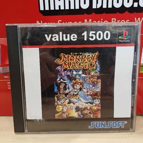 Monkey Magic Playstation Japan Value 1500 Sunsoft very good condition | eBay