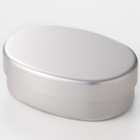 MUJI aluminum Lunch Box small 280ml Bento Food Container simple design ...