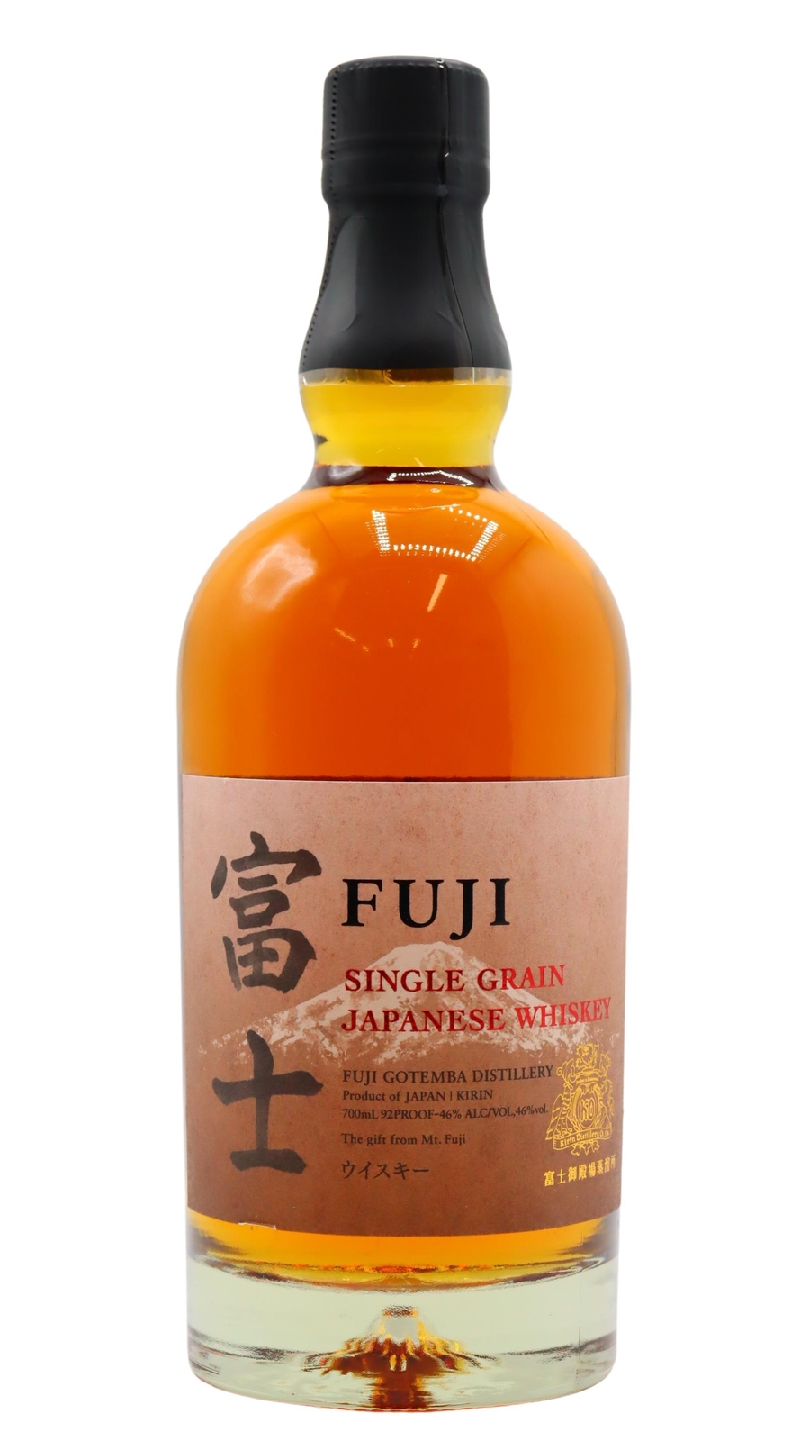 Fuji - Single Grain Japanese Whisky 70cl | eBay