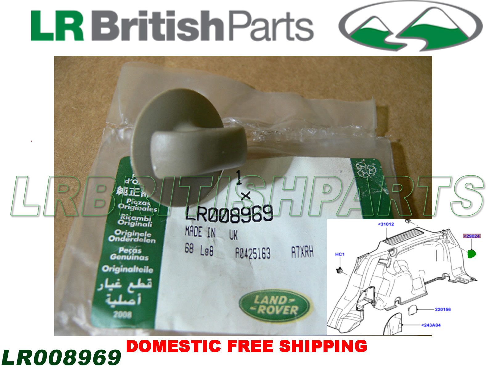 GENUINE LAND ROVER LUGGAGE NET HOOK LR2 OEM NEW LR008969 | eBay