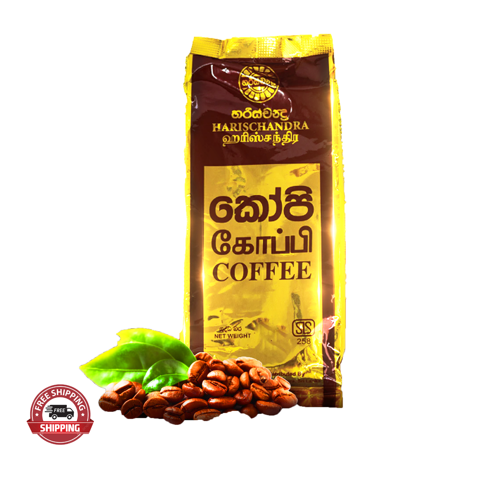 Harischandra Pure Black Coffee Ceylon Coffee Powder 100%Natural ...