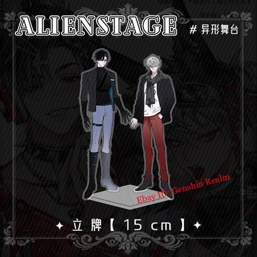 Anime Alien Stage Ivan/Till Acrylic Desktop Stand Figure Collection ...