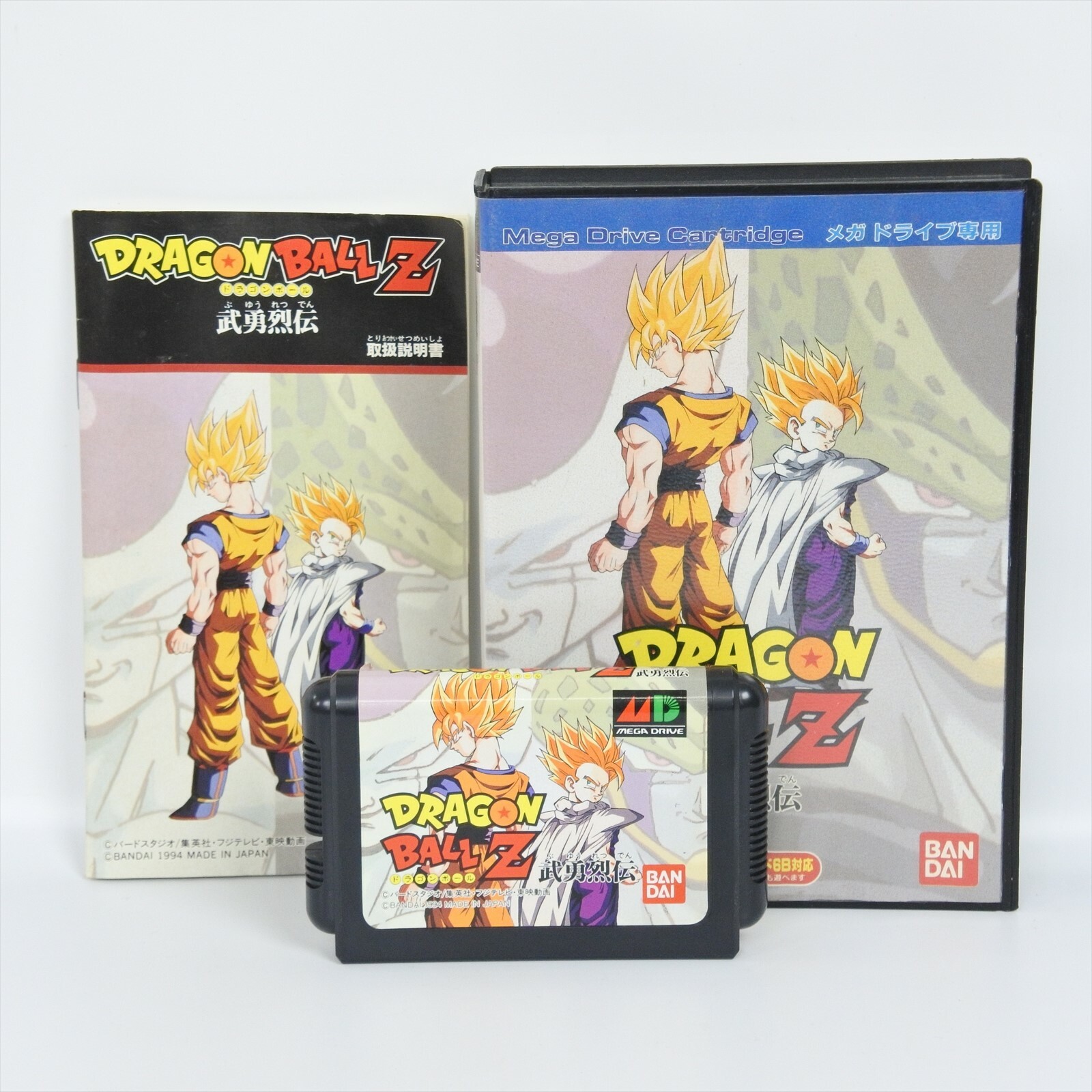 DRAGON BALL Z BUYU RETSUDEN Mega Drive Sega 2951 md 4902425428147 | eBay
