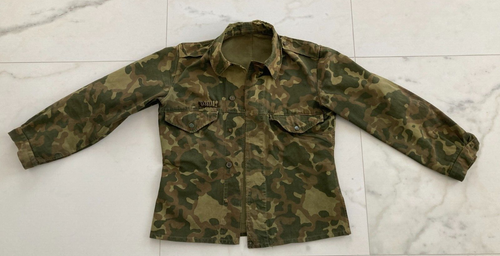Soviet uniform jacket Butane Butan USSR Army | eBay