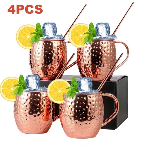 4PCS Handmade Pure Copper Moscow Mule Hammered Mug Round Handle Mug ...