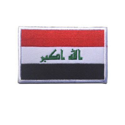 REPUBLIC OF IRAQ FLAG IRQ FLAG IQ FLAG TACTICAL HOOK LOOP PATCH BADGE ...