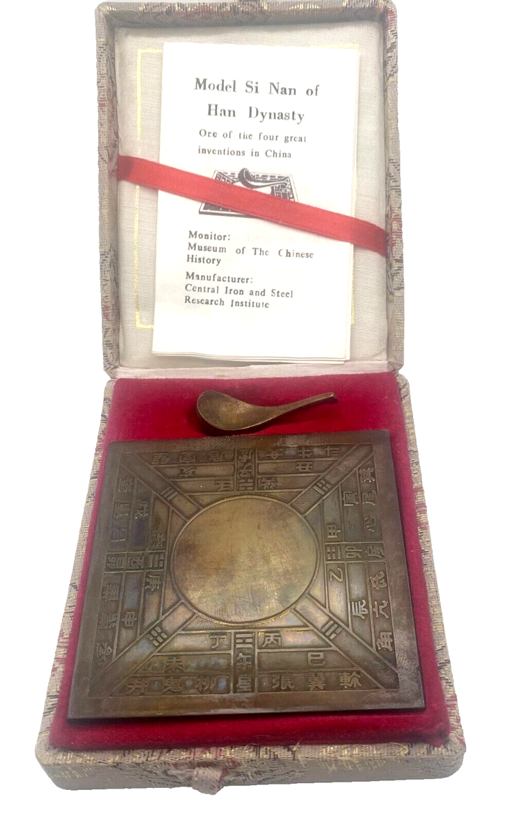 Inventions The Han Dynasty Video: Technology Offers Journey Into