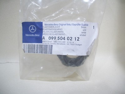 MERCEDES RADIATOR LOWER INSULATOR NEW OEM | eBay