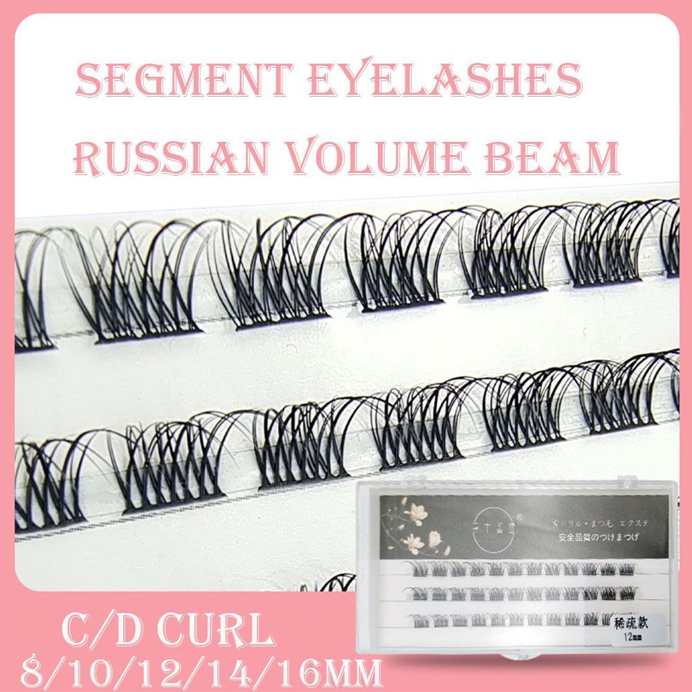 Cluster Lashes Segment Eyelashes Russian Volume Beam Natural Eye Lash ...