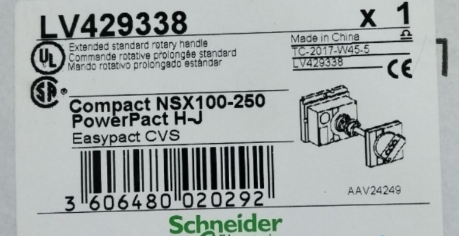 LV429338 rotary handle for CVS/NSX100/160/250 Schneider New #YY0. | eBay
