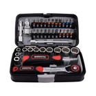 38pcs Mini Ratchet Wrench Set 1/4" Socket Screw Bits Kit Universal ...