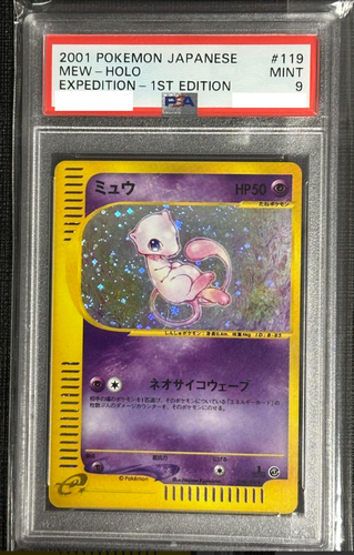 PSA 9 Pokemon Card Mew Holo 119/128 Expedition 1st ED E-Series Japanese ...