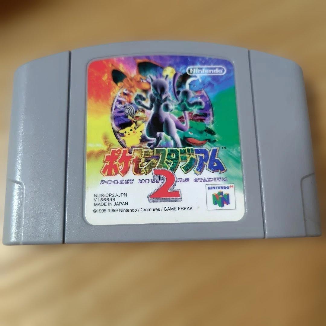Japan GAME Nintendo Sixty-four NINTENDO 64 Pokémon Stadium 2 retro very ...