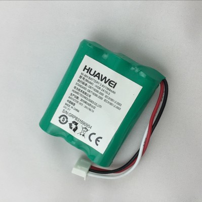 Battery rechargeable Backup original Huawei for Router 4G LTE CPE E5172 ...