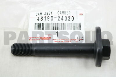 4819024030 Genuine Toyota CAM, REAR SUSPENSION CAMBER ADJUST, NO.1 ...