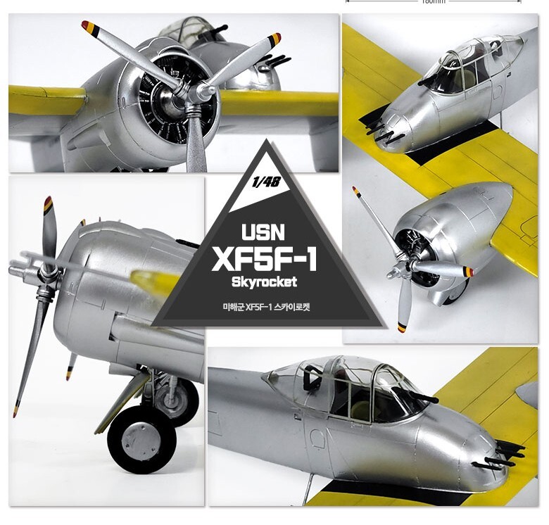 Academy 1/48 USN XF5F-1 Skyrocket US Navy Aircraft WWII Plastic model ...