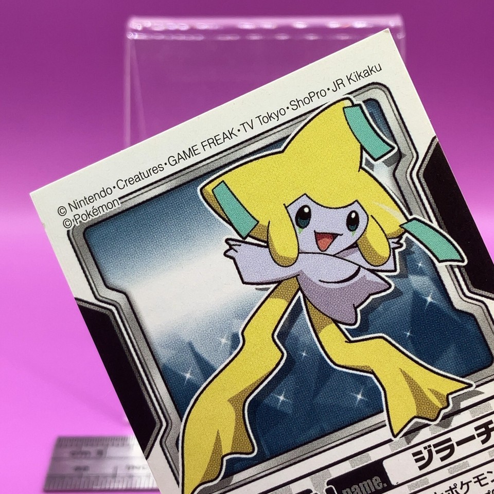 Jirachi - Pokemon Sticker Seal Anime Game BANDAI Nintendo TCG Japanese ...