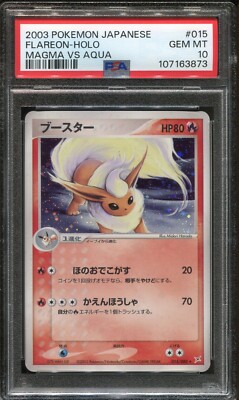 PSA 10 POKEMON - FLAREON 015/080 MAGMA VS AQUA HOLO JAPANESE 2003 UNLIMITED | eBay