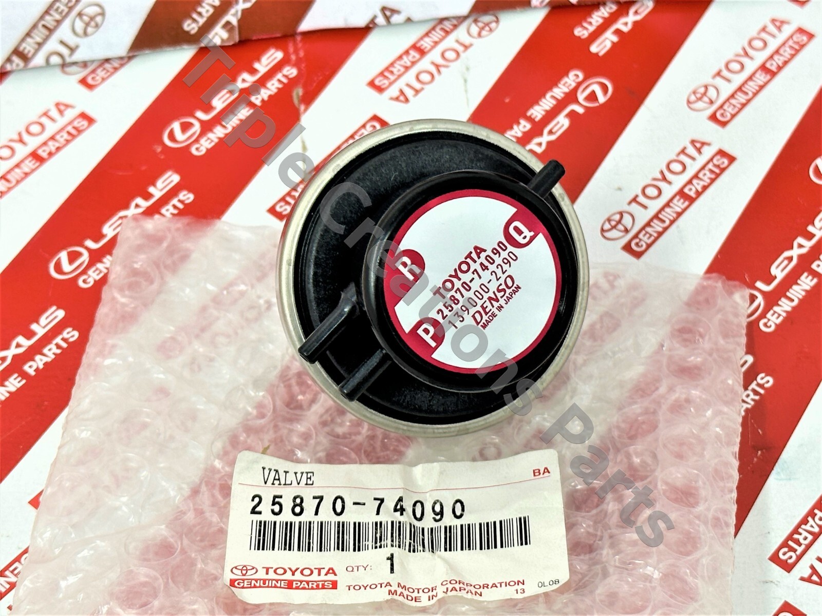 25870-74090 Genuine Toyota Modulator Assy Egr Vacuum 2587074090 OEM | eBay