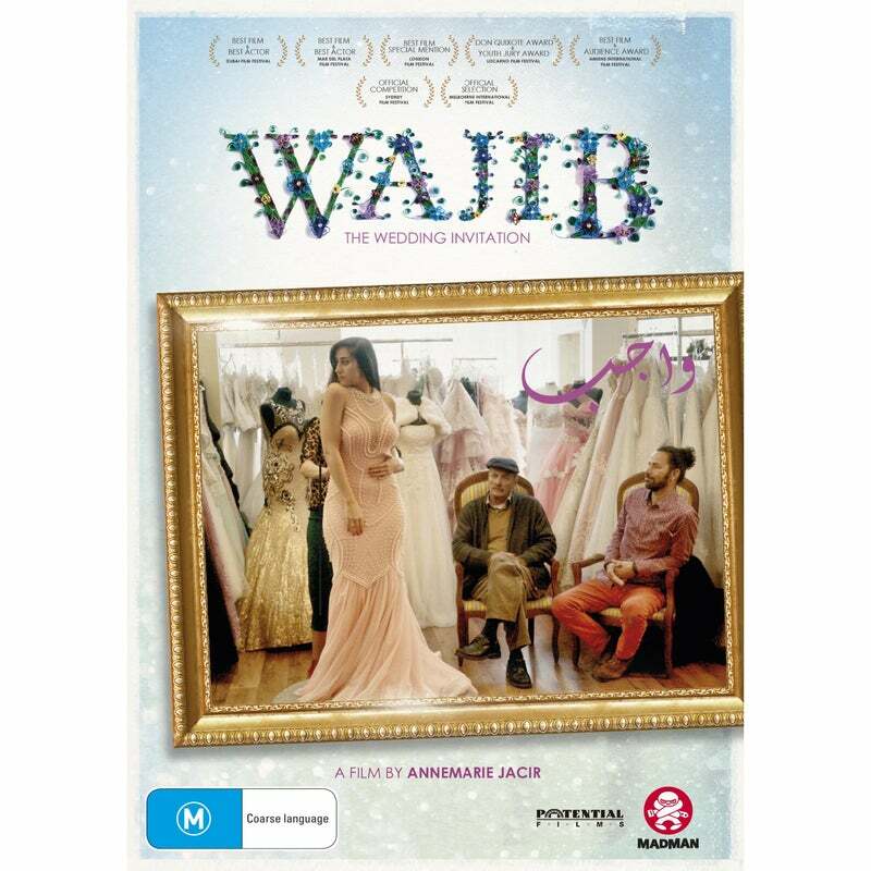 Wajib - The Wedding Invitation DVD : NEW 9322225232334 | eBay