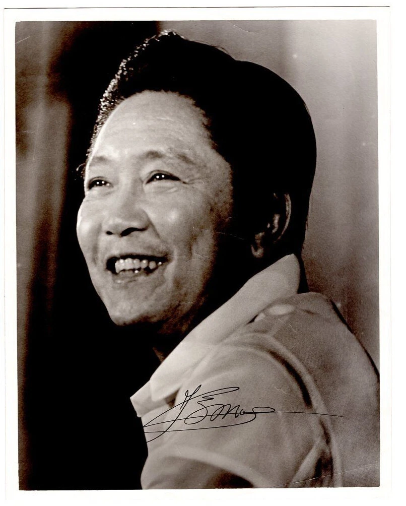 Ferdinand Marcos