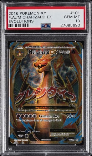 2016 POKEMON XY EVOLUTIONS #101 FULL ART/M CHARIZARD EX PSA 10 | eBay