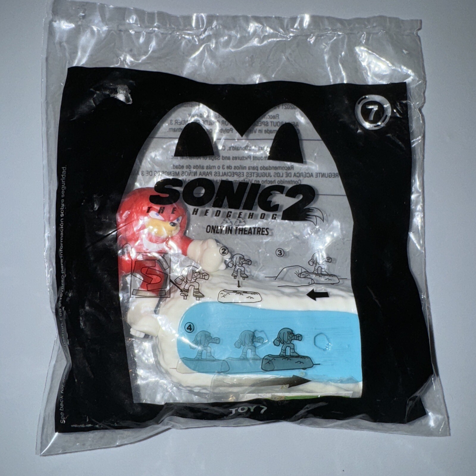 BRAND NEW! McDonalds Happy Meal Toy Sonic the Hedgehog 2 Toy 7 Surfing ...
