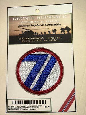 U.S. ARMY / 71ST INFANTRY DIVISION - VINTAGE [WW2 ERA] PATCH (Sew-On ...