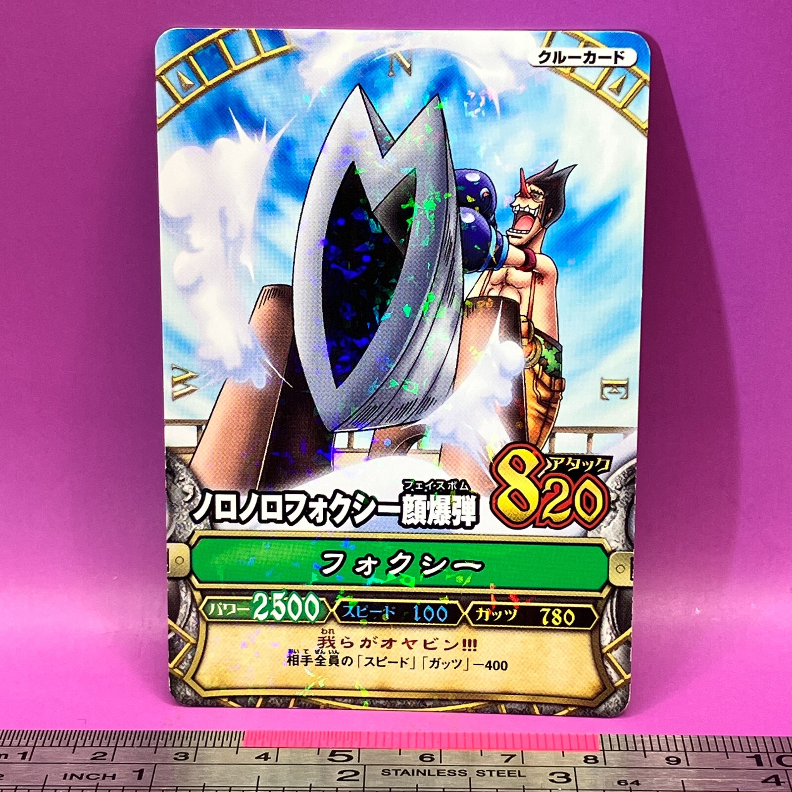 Foxy - One Piece Card Game Carddass C324--8 Holo BANDAI 2009 TCG ...