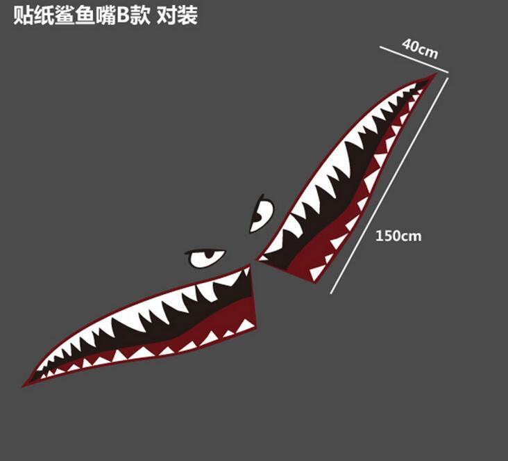 P41 Tiger Shark Decal