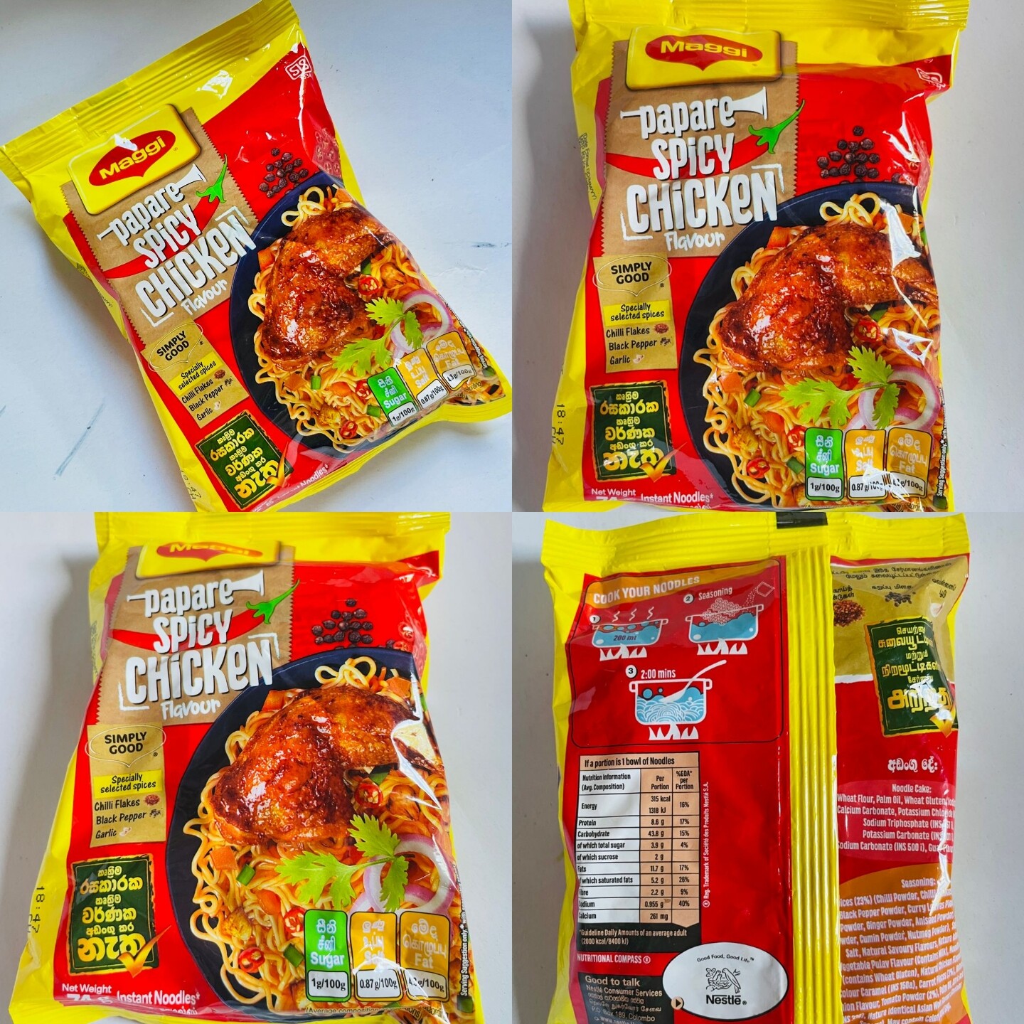 Maggi Noodles Papare Spicy Chicken Flavor Instant Noodle 74g for sale ...