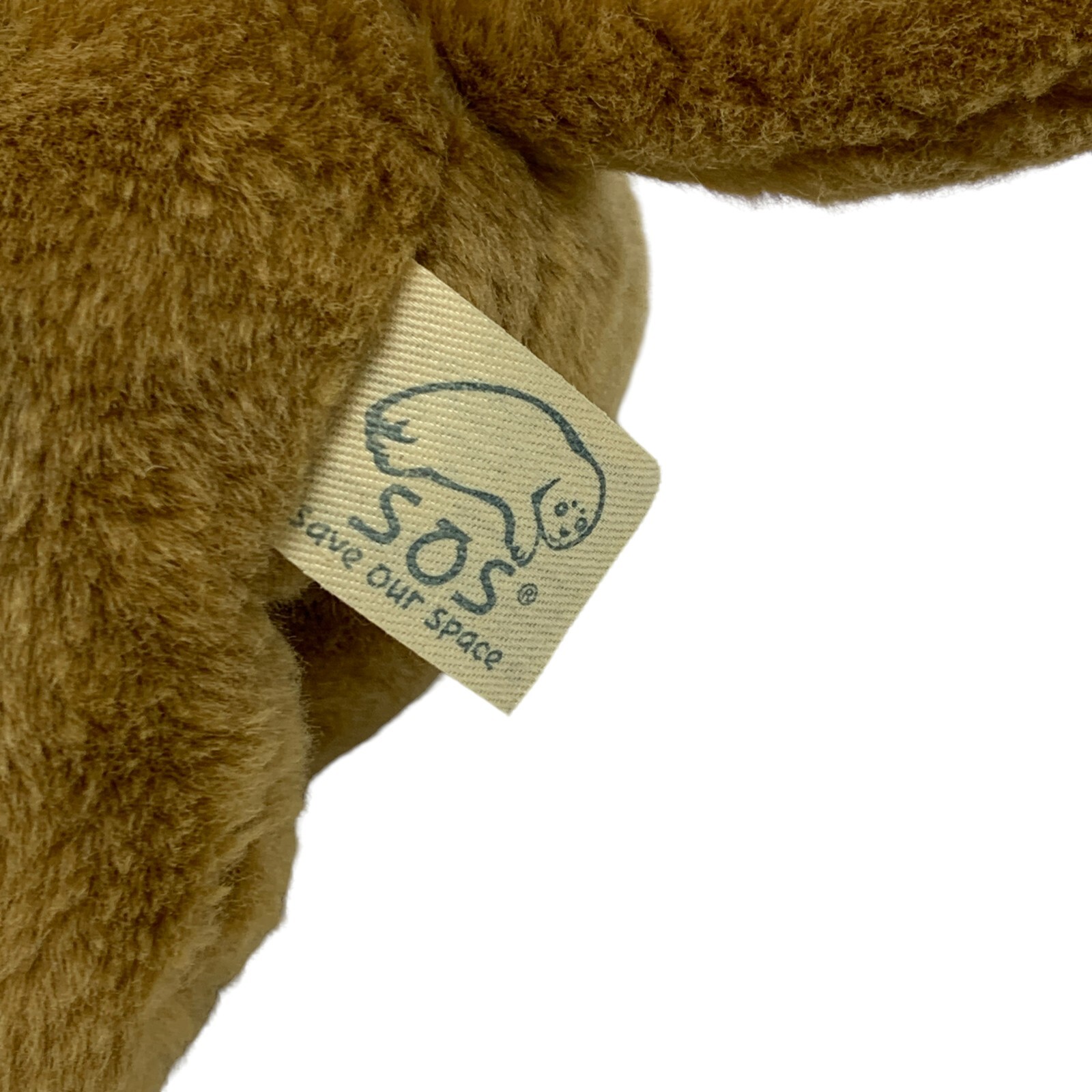 SAVE OUR SPACE Tiger Cub 12" Plush 2015 SOS Gold Eyes Stuffed Animal ...