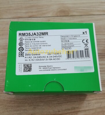 Current control relay RM35JA32MR 250 V AC | eBay
