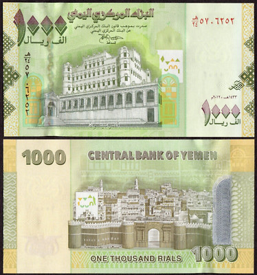 Yemen Arab Republic 1000 Rials (P36b) 2012 UNC Banknote | eBay UK