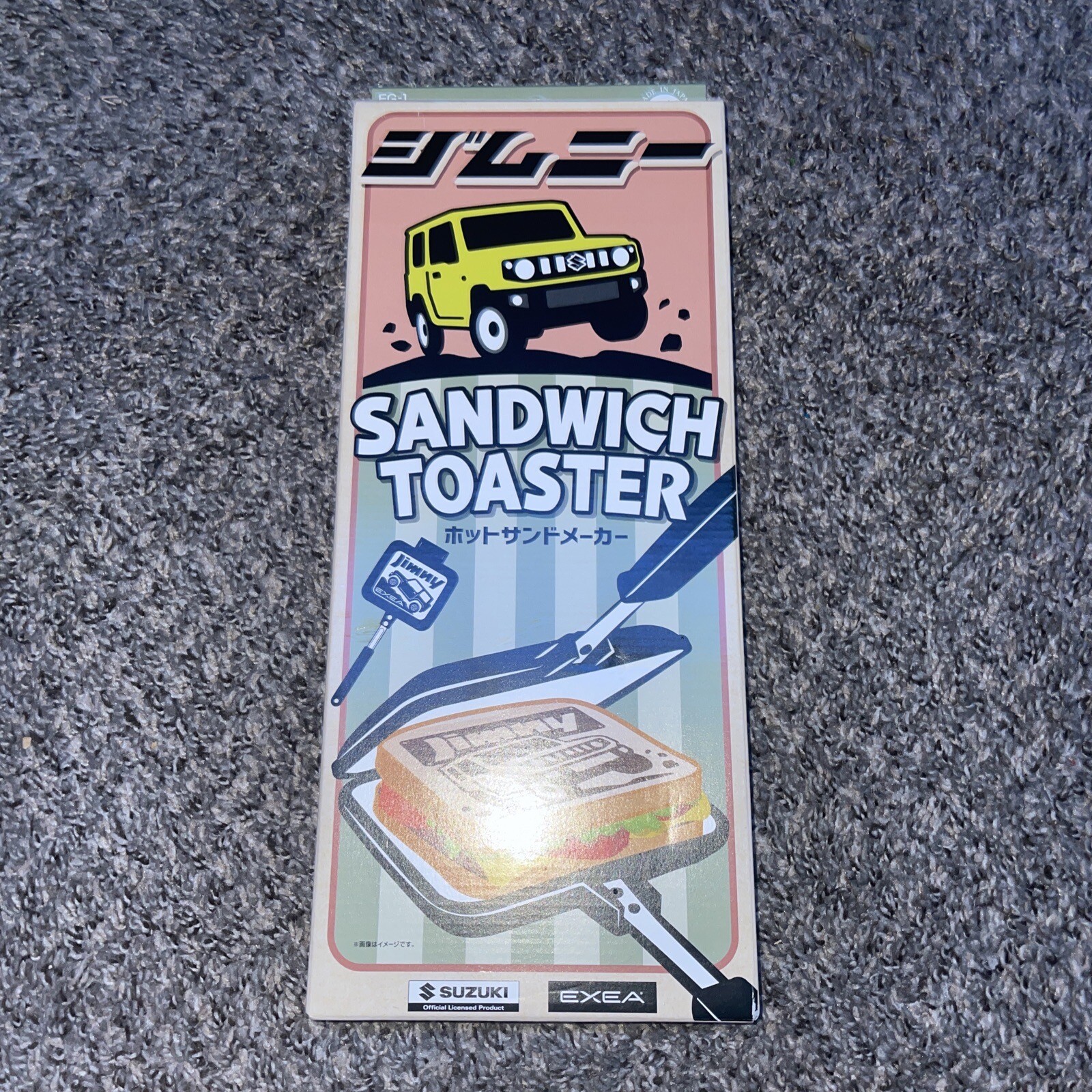 Suzuki Japanese Sandwich Toaster Jimny