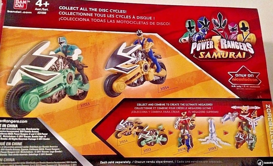 SABAN'S 2012 POWER RANGERS SAMURAI GOLD DISC CYCLE WITH GOLD/BLUE ...